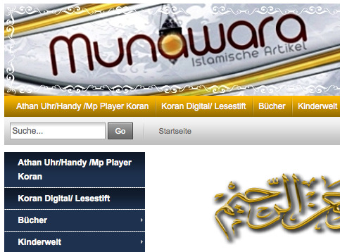 Munawara Shop – Islamische Artikel